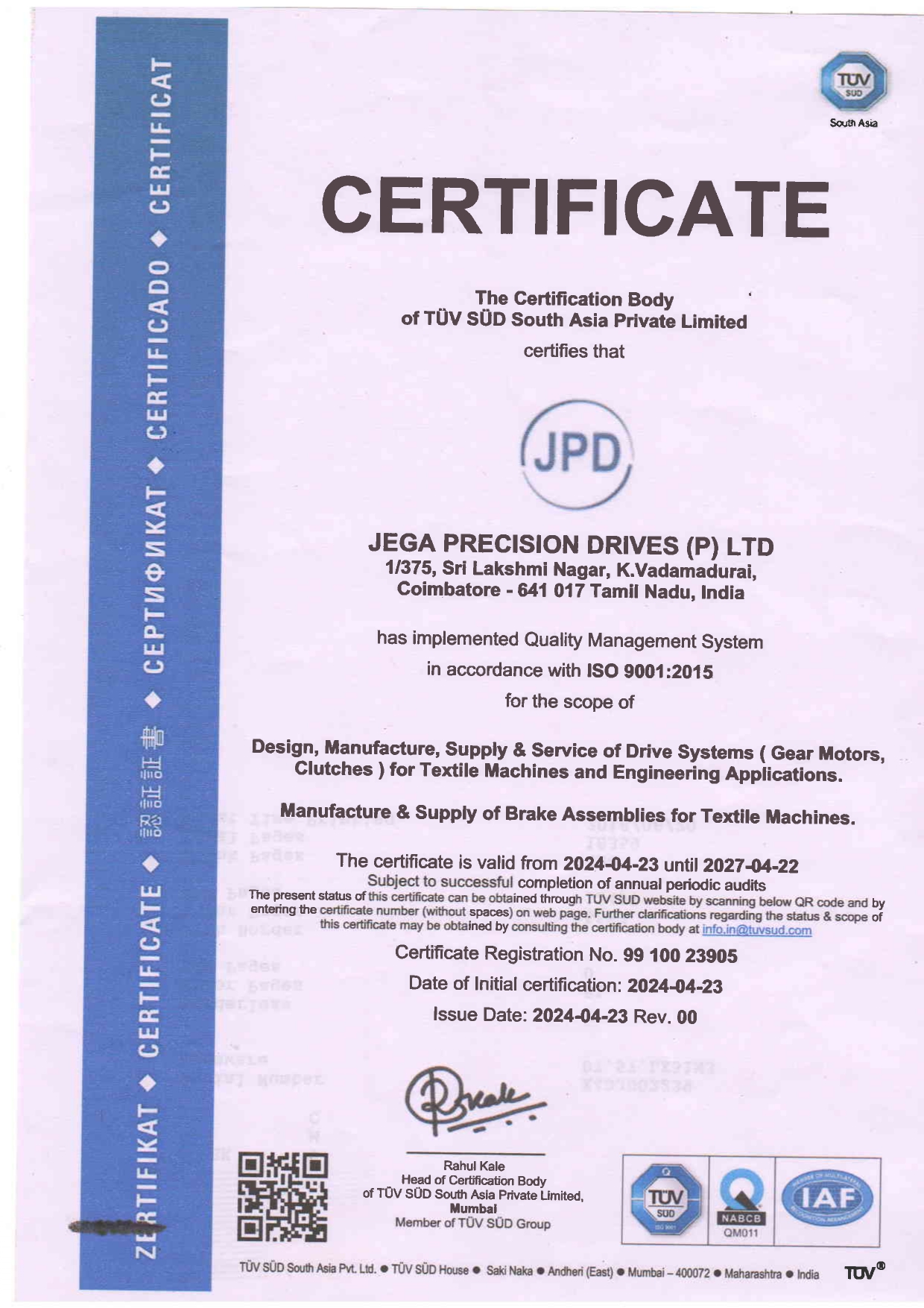 Jega Precision Drives PVT LTD
